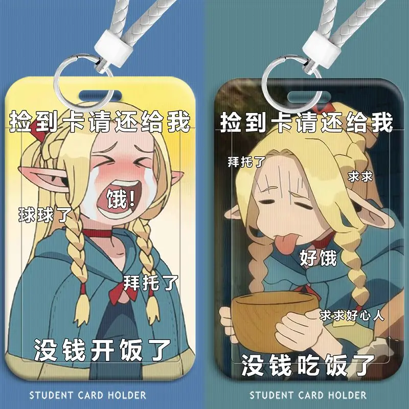 Delicious-in-Dungeon-Anime-Ferrule-Student-Text-Play-Tricks-Buscard ...