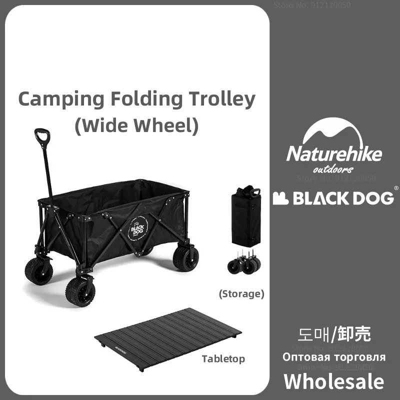 Naturehike-troli-lipat-untuk-anjing-hitam-troli-piknik-luar-ruangan ...