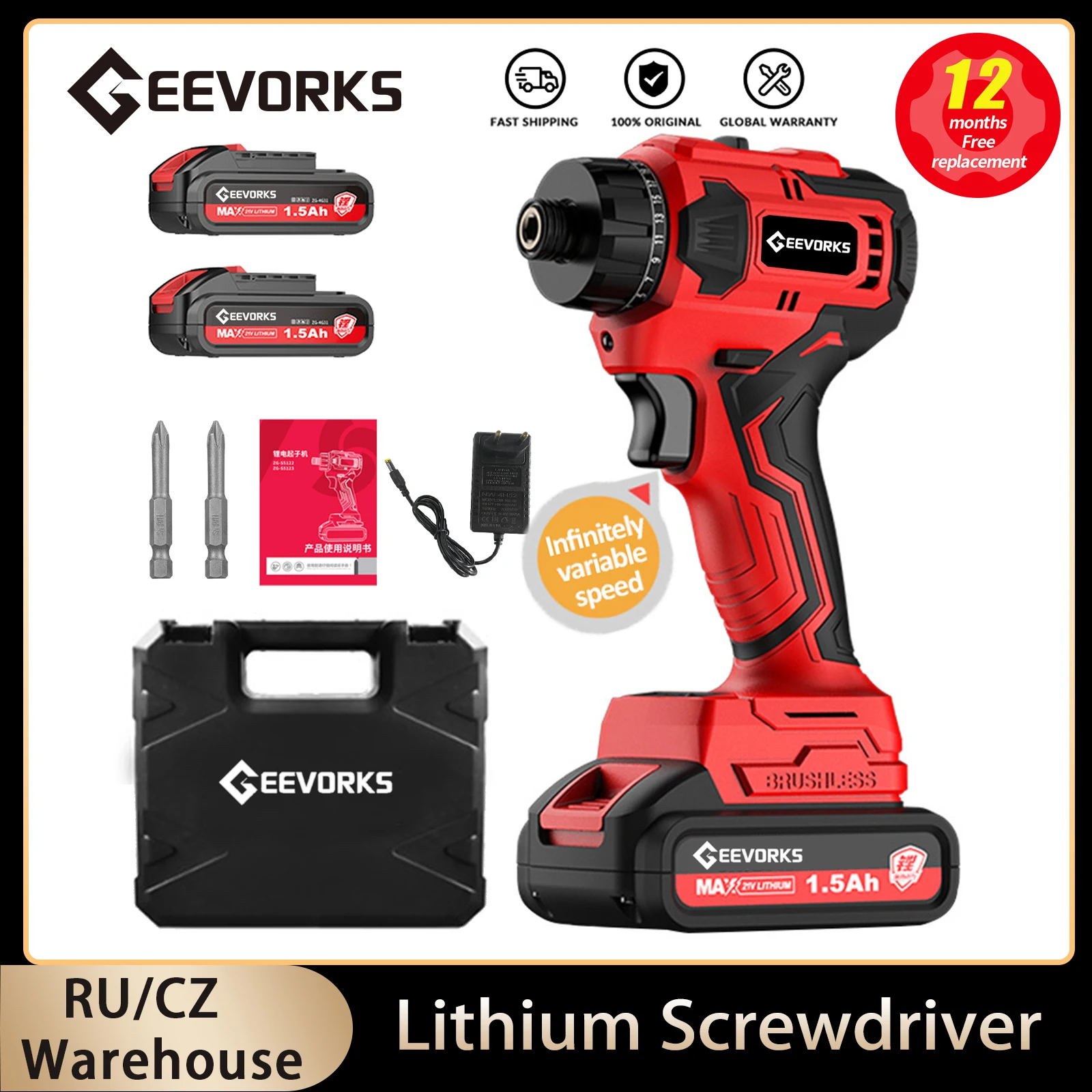 Geevorks-21V-Lithium-Screwdriver-2-Speed-Control-Modes-Multifunctional ...