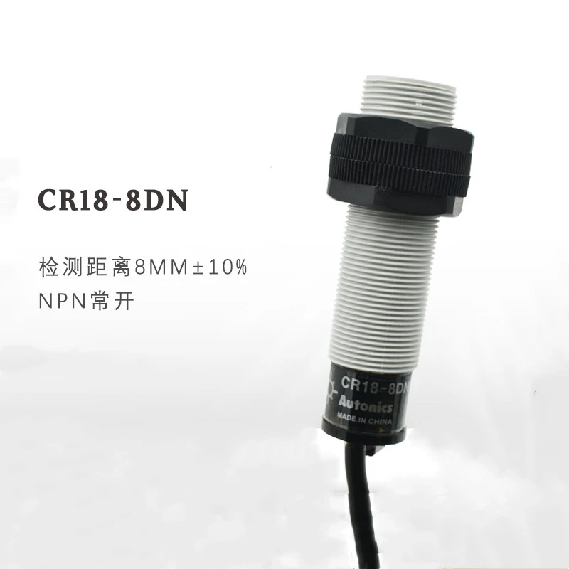 CR18 8DN CR18 8DP CR18 8DN2 CR18 8DP2 M18 근접 스위치 센서 Baru Kualitas Tinggi| | - AliExpress