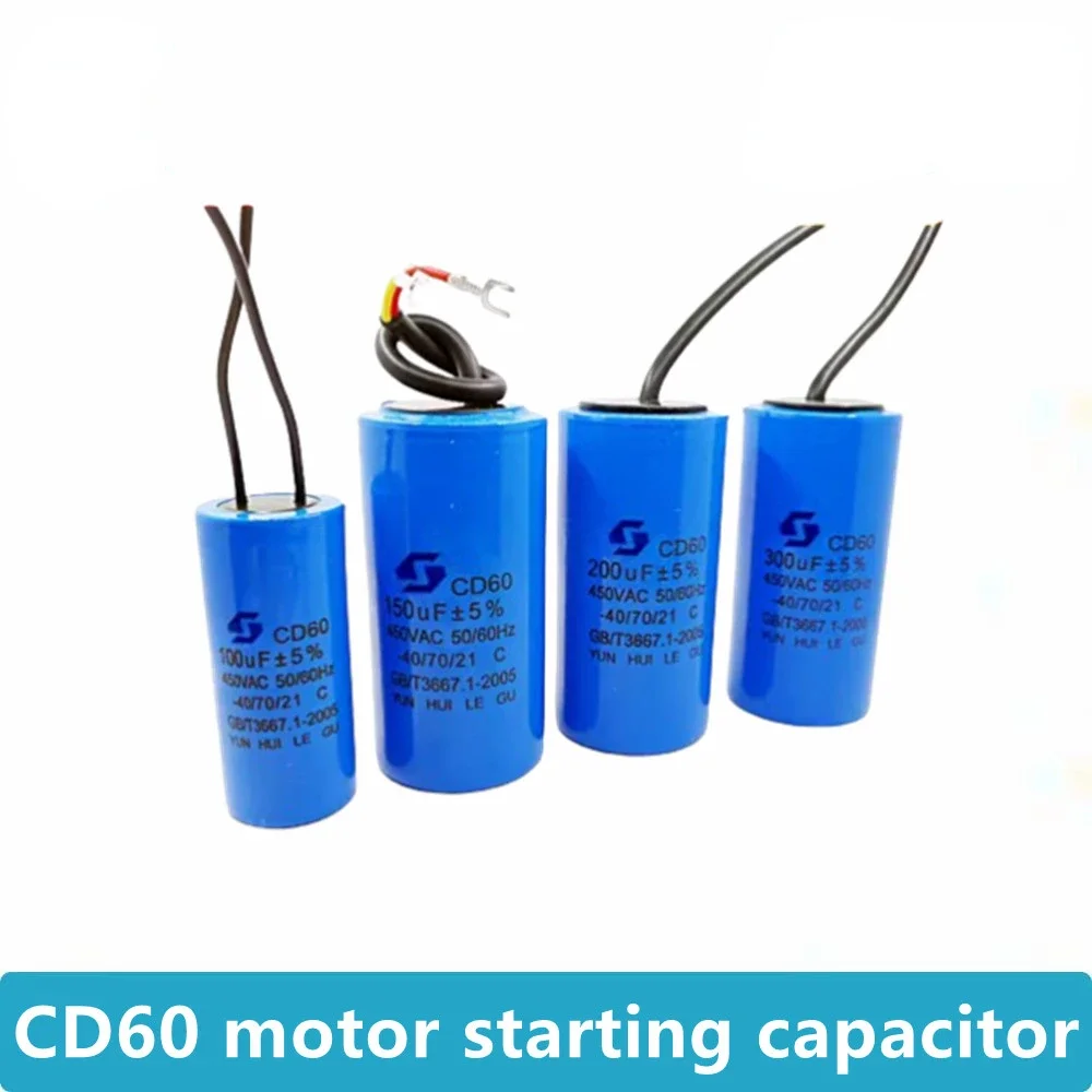 CD60-startup-capacitor-Plastic-shell-electrolytic-cell-450V-450VAC-75UF ...