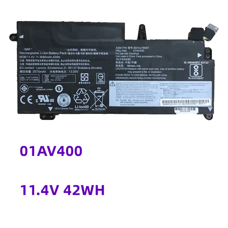 01AV400 11.4V 42Wh Laptop Battery For Lenovo Thinkpad S2 TP00081A ...