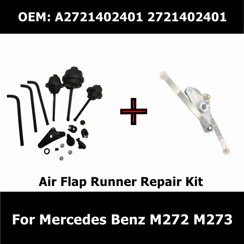 2721402401 Aluminum Intake Manifold Swirl Air Flap Runner Lever Repair ...