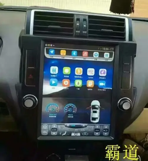 Chelong 12 Polegada jogador do carro android para prado 2012 tesla ...