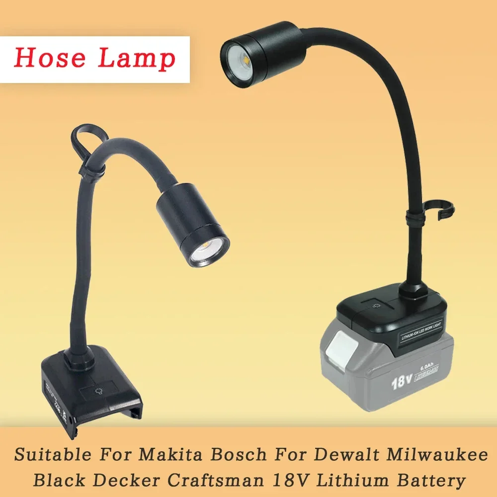 Hose lamp for Makita Bosch Dewalt Milwaukee Black&Decker Craftsman ...