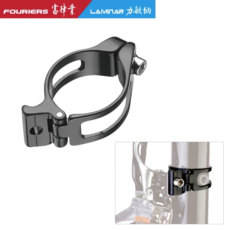 Taiwan-Road-Bicycle-Straight-Hanging-Bike-Front-Derailleur-Clamping ...
