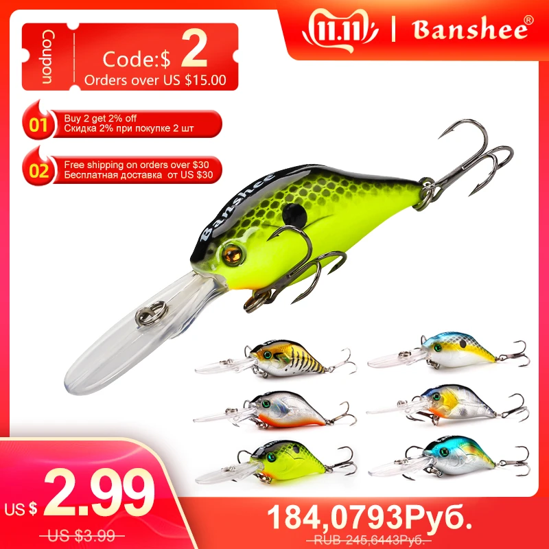 Banshee 53mm 10g Rattle Hard Lure Fishing Artificial Bait Pike Fishing ...