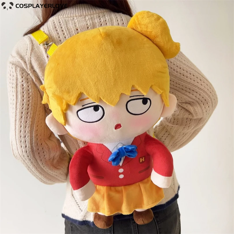 Reigen Arataka Kageyama Shigeo juguetes de peluche kinako para cosplay ...
