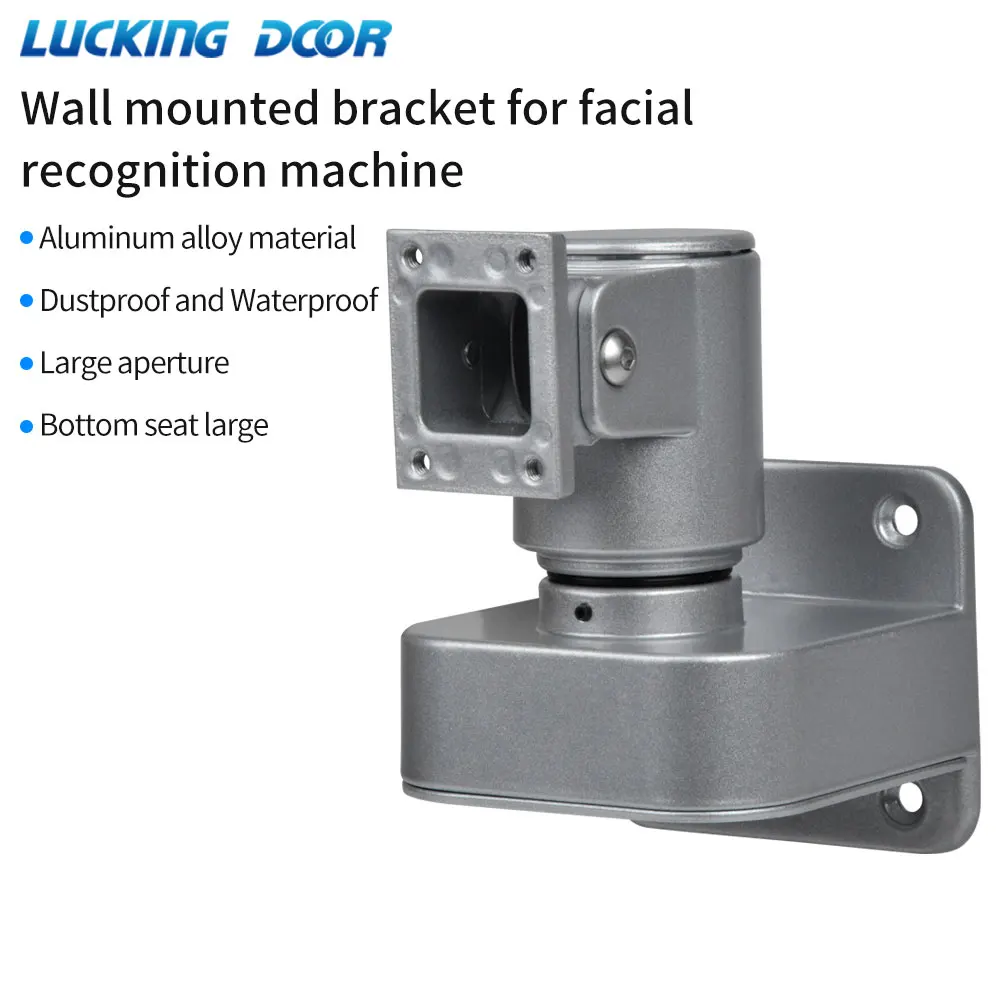 Face Recognition Machine Universal Wall-Mounted Bracket Access Control ...