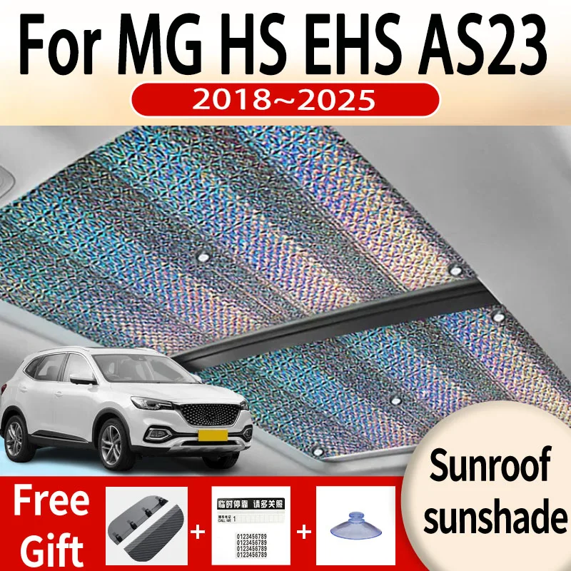 For MG HS EHS AS23 2018~2025 2022 2023 2024 Car Sunroof Sunshade ...