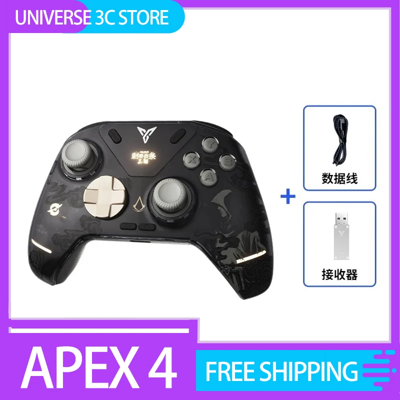 Flydigi-Apex-4-Wireless-Gamepad-Controller-Elite-Force-Feedback-Trigger ...