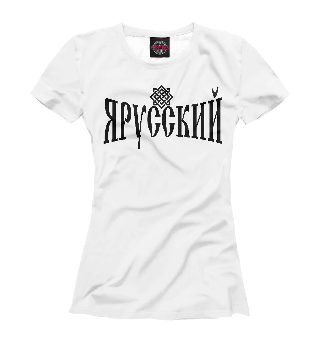 T-shirt-women-I-am-Russian-symbol-on-a-white-Slavic.jpg