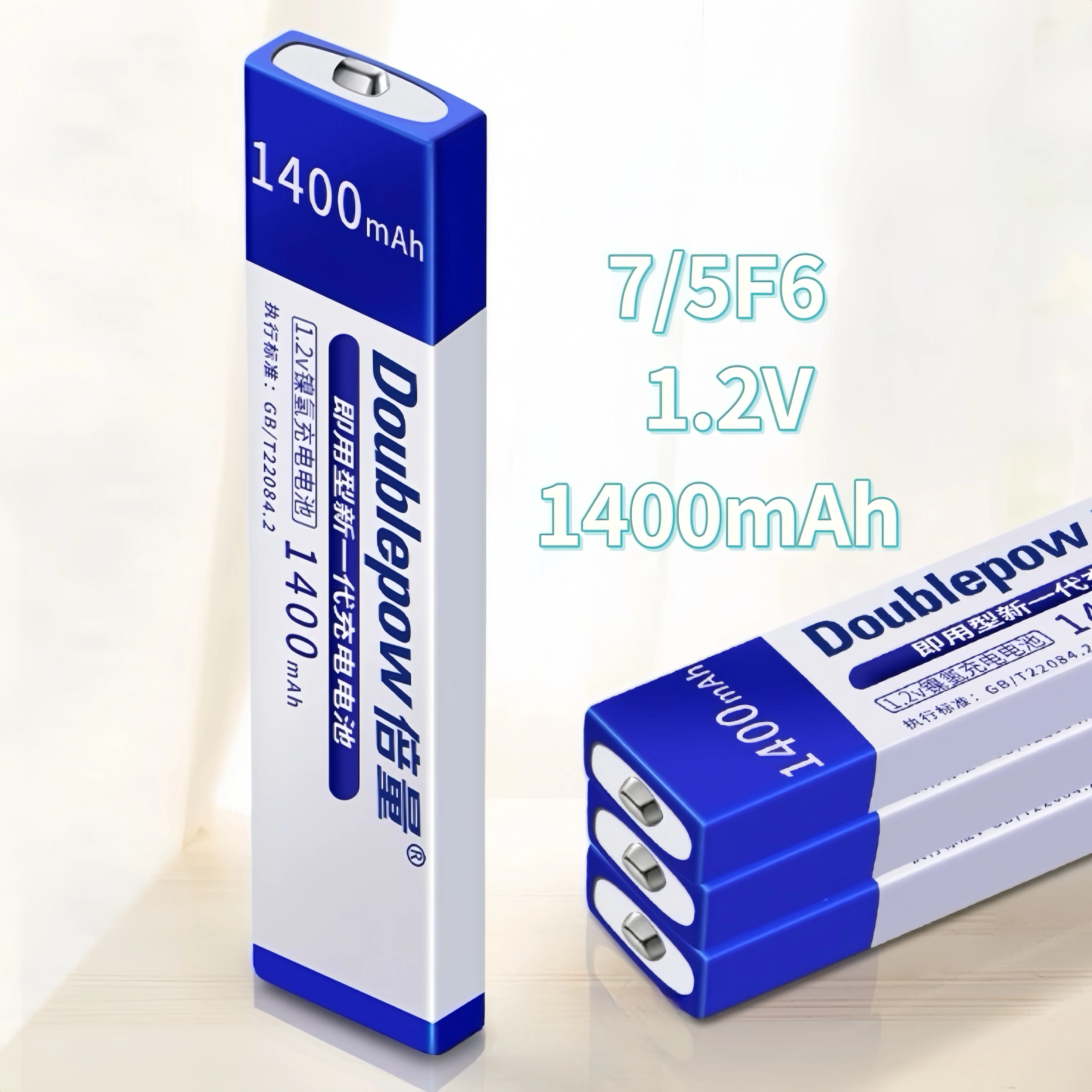 Bater-a-de-goma-7-5F6-1-2-V-1400mAh-NiMH-bater-a-recargable-port-til.jpg