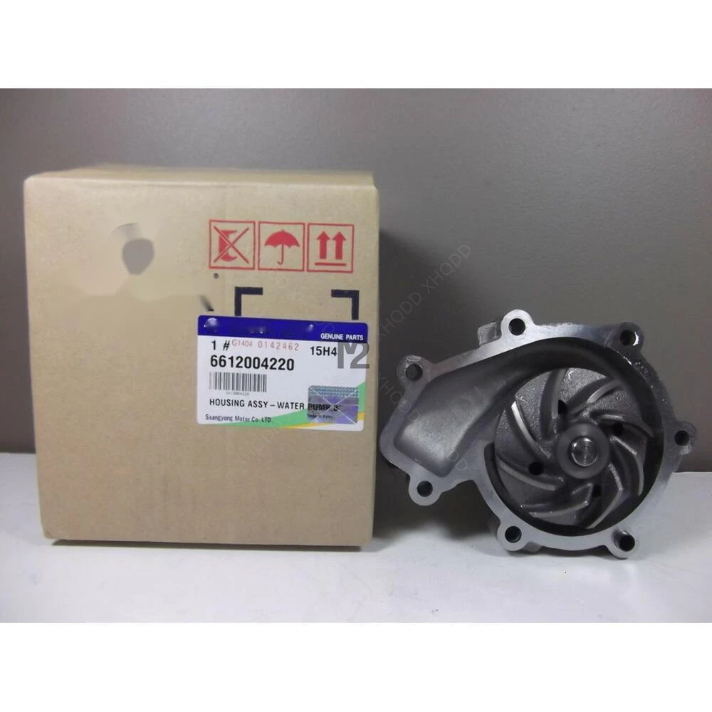 Para genuíno mercedes benz mb100 mb van caixa da bomba de água diesel ...