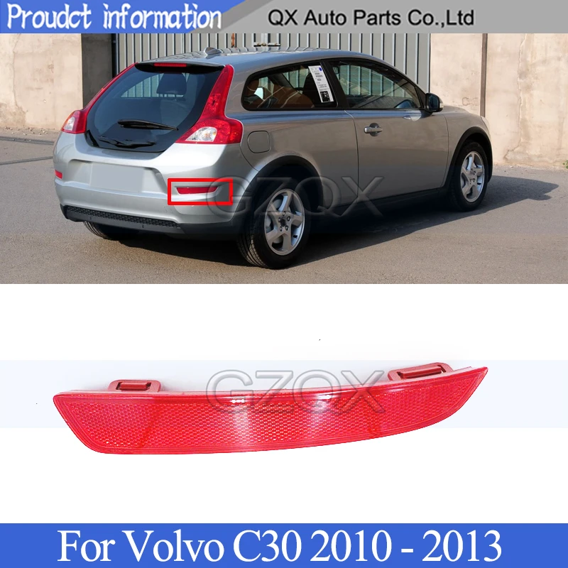CAPQX Rear bumper Fog light For Volvo C30 2010 2011 2012 2013 Tail lamp ...