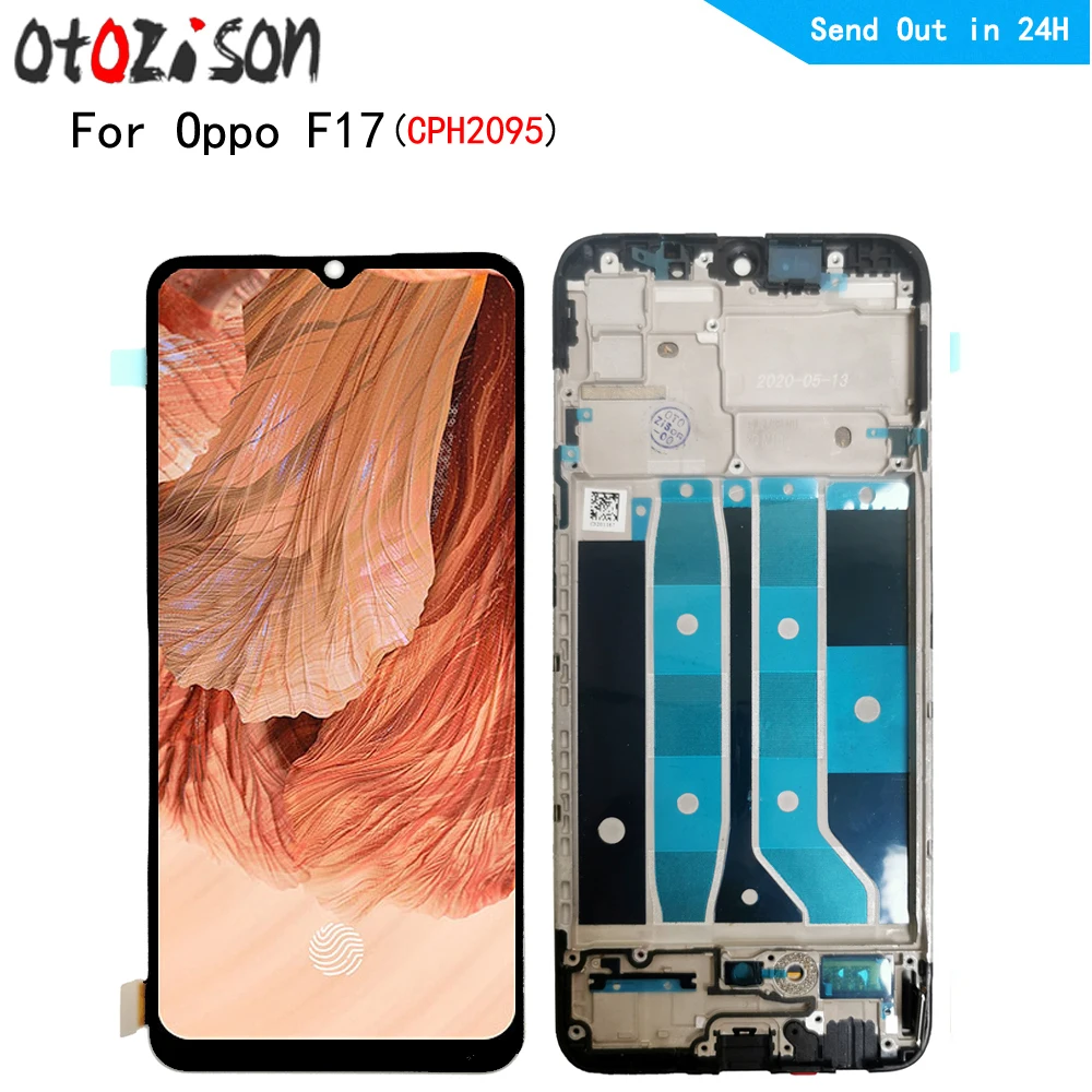 Store Home Products Feedback