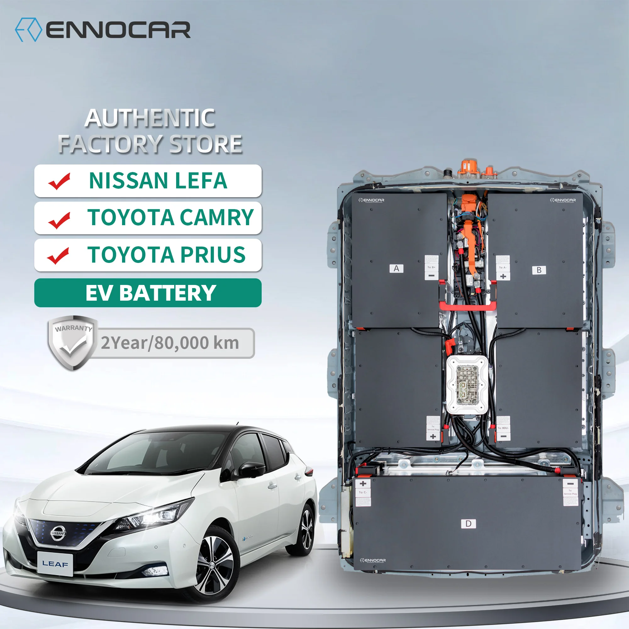 EnnoCar Electric Car Lithium Battery Original 1P96S NCM 355V 140Ah ...