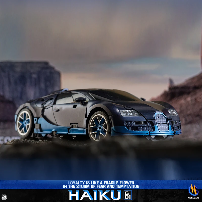 Transformers 4 Bugatti Toy