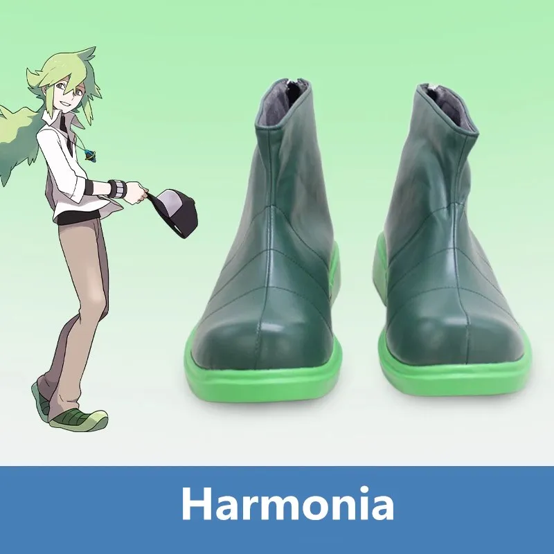 Pocket Mon N Natural Harmonia Gropius Cosplay Costume Shoes Dark Green ...