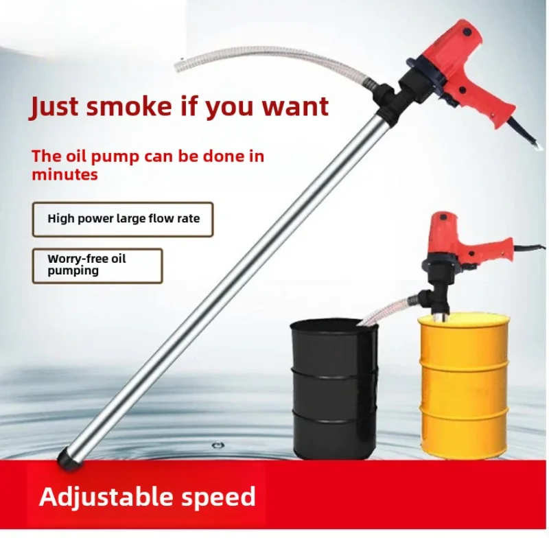 220V Portable Electric Oil Pump 550W Oil Barrel Pump High Power ...