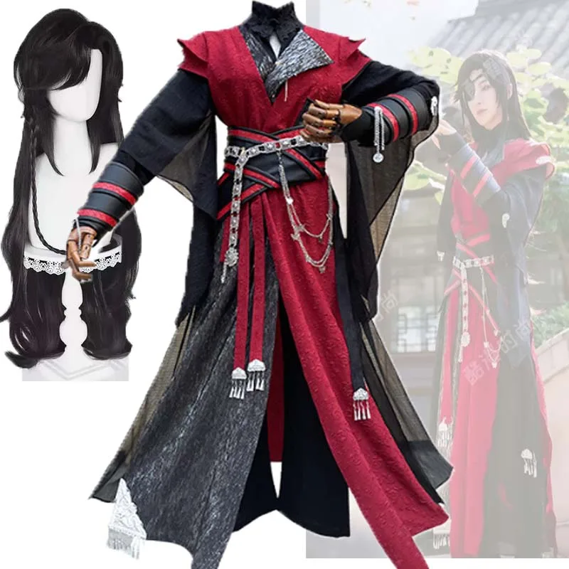 Anime-Heaven-Official-s-Bless-Huacheng-Cosplay-Costume-Wig-Black-and ...
