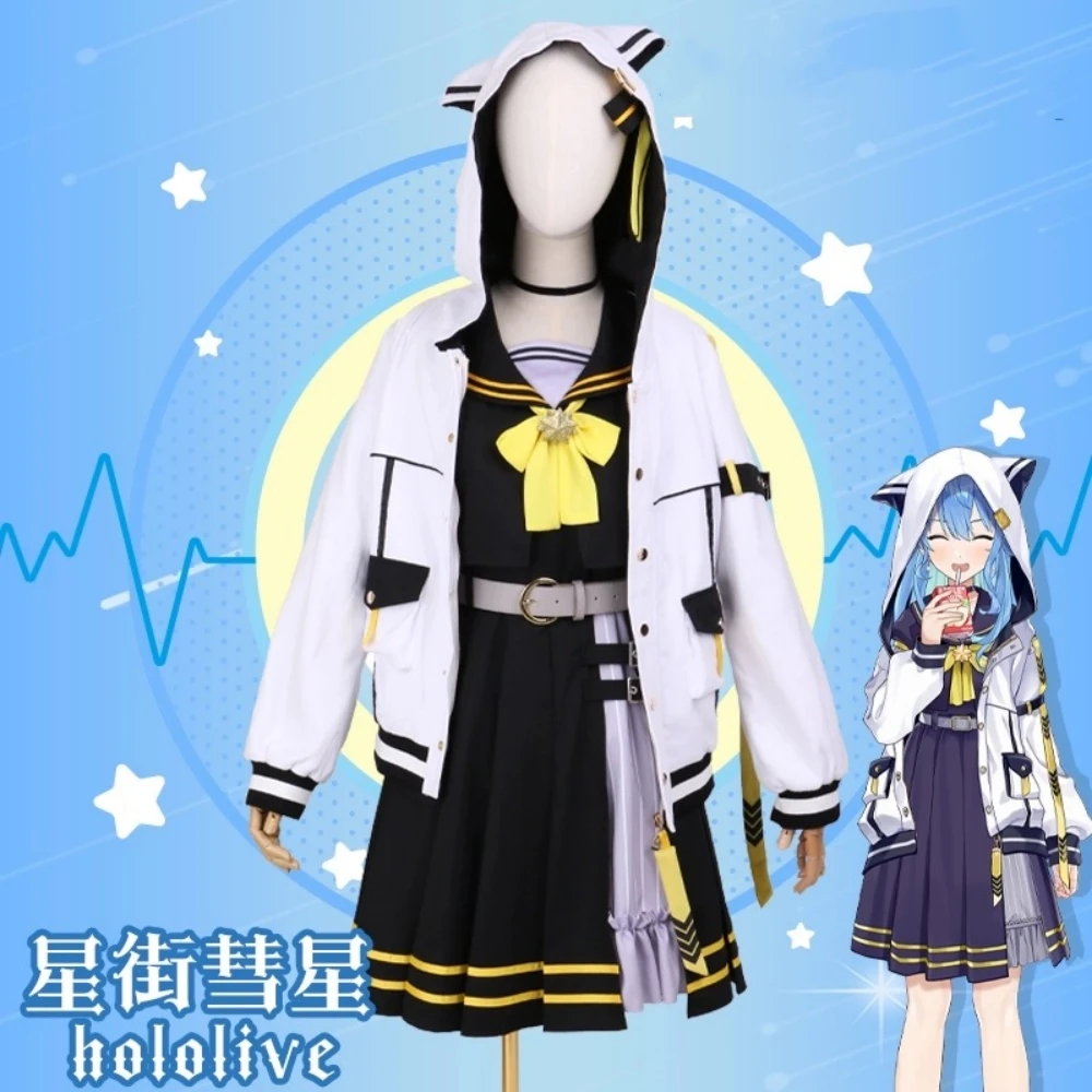 Carrie-Cos-VTuber-Hosimati-Suisei-Sailor-suits-Cosplay-Costume-Cos-Game ...