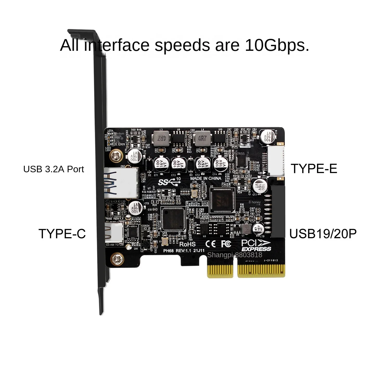PCIE 3.0 To USB 3.2 Gen2 Type-C 10Gbps Data Transfer Quick Charge USB-C ...