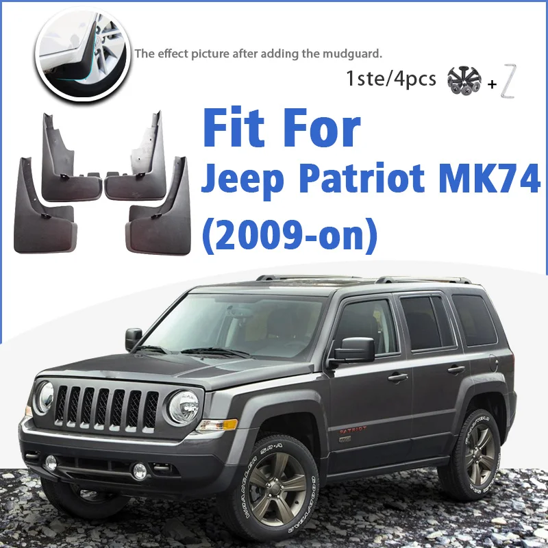 2016 Jeep Patriot Accessories