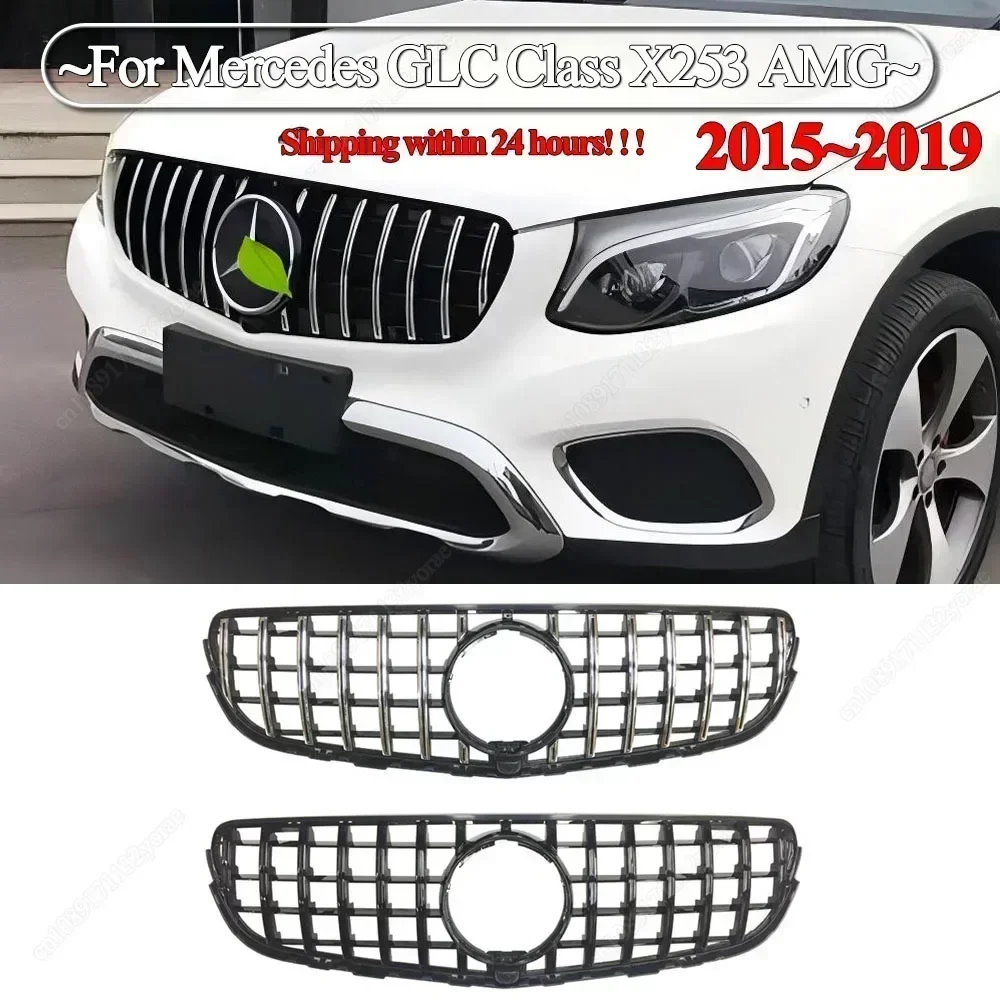GT Style For Mercedes Benz GLC Class X253 2015-2019 GLC250 300 350 ...