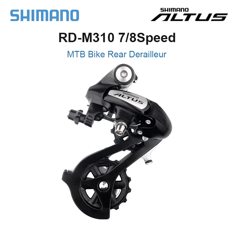 Prowheel And Shimano Store
