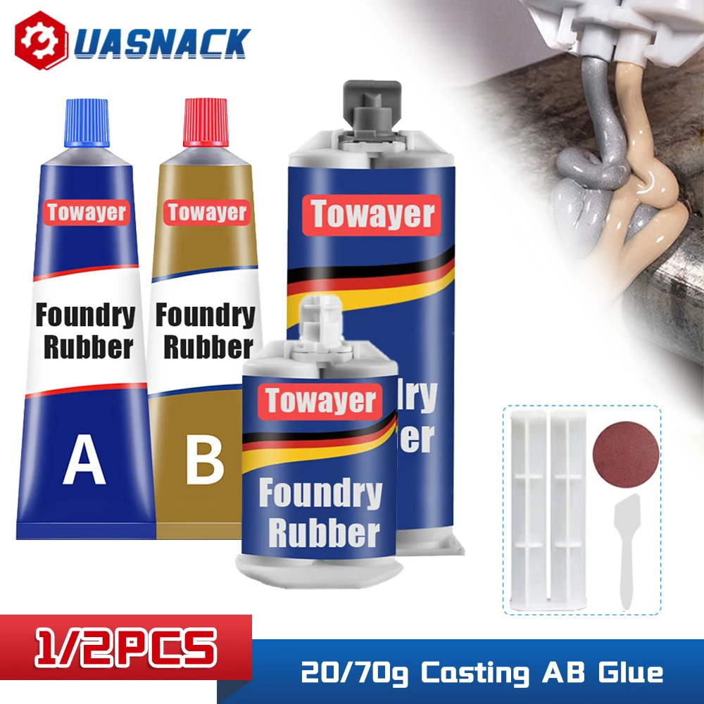 Extrusion-Metal-Repair-Adhesive-Industrial-High-Strength-Bonding ...