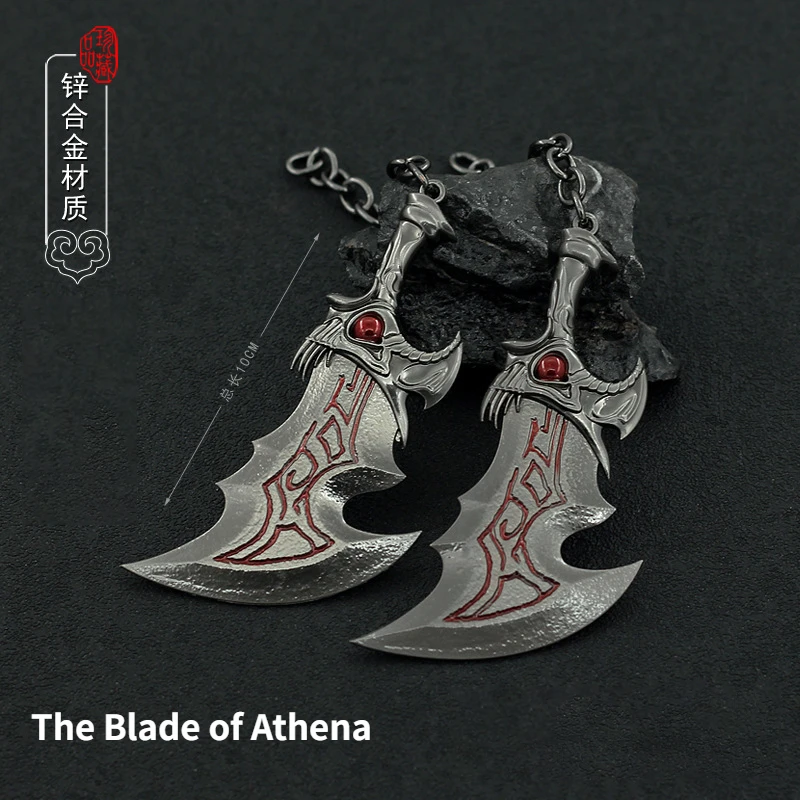 God Of War Blade Of Athena