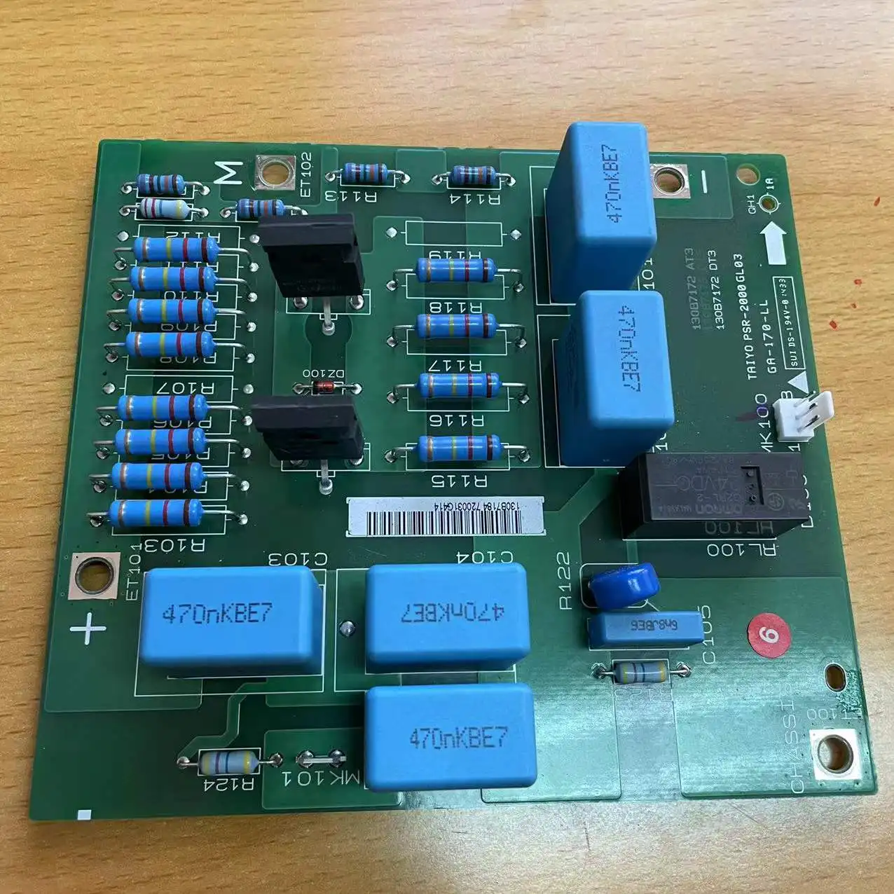 130B7172-Danfoss-inverter-filter-absorption-charging-current-limiter ...