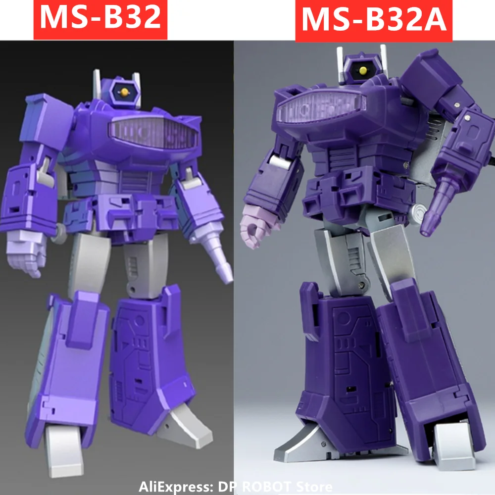 Shockwave G1 Toy