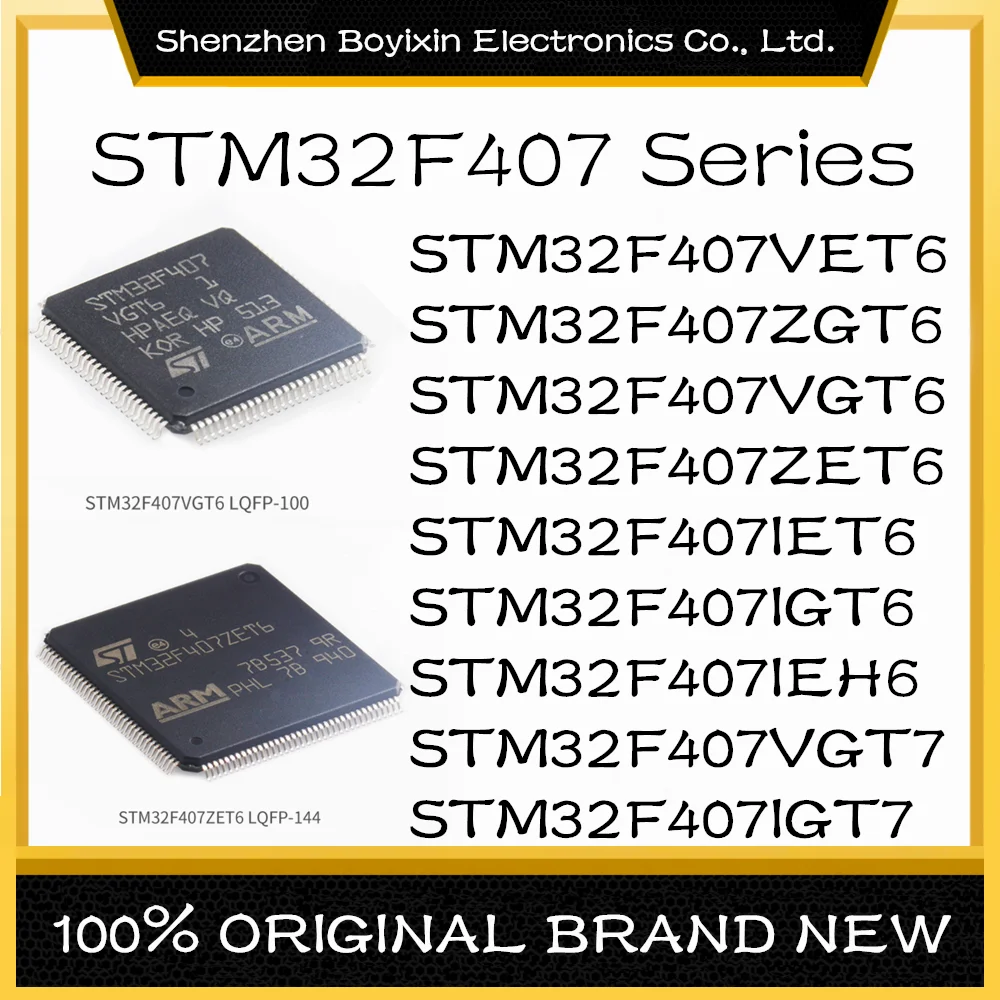 STM32F407VET6 STM32F407ZGT6 STM32F407VGT6 STM32F407IGT6 STM32F407ZET6 IGH7 ZET7 IEH6 VGT7 다른 새로운 ...