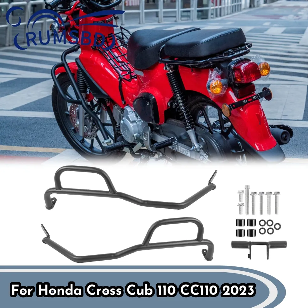 CrossCub-110-Motorcycle-Engine-Guard-Stunt-Cage-Frame-Bumper-Crash-Bar ...