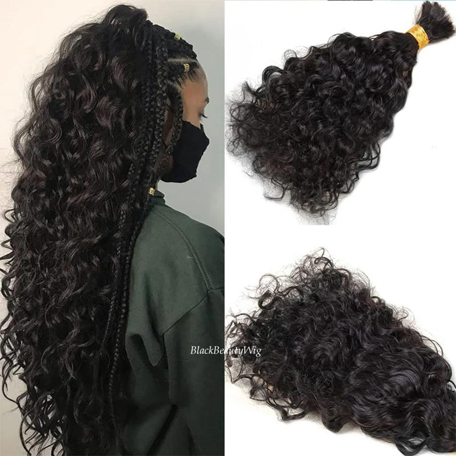 Micro Braids Wet And Wavy