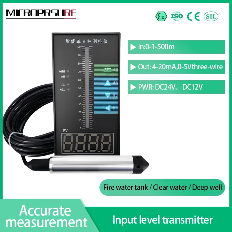 Submersible-level-sensor-Deep-well-measuring-transmitter-water-level ...