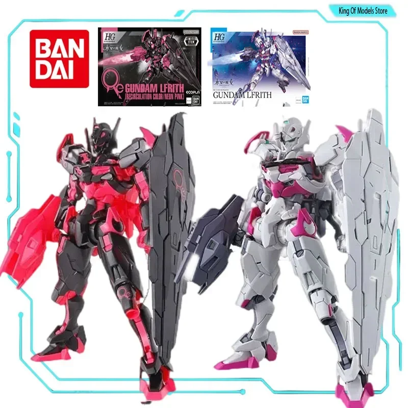 Bandai-Original-Model-Kit-GUNDAM-HG-TWFM-01-XGF-02-Lfrith-1-144-Anime ...