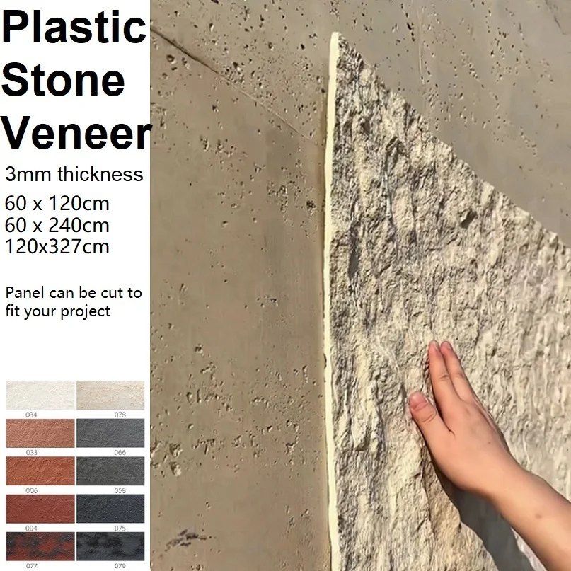 3mm-Plastic-Stone-Siding-Exterior-Faux-Limestone-Texture-Wall-Panels ...