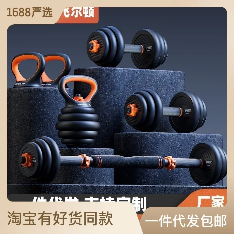 S6476d948ae5c42f0be87eaede853c19ek.jpg