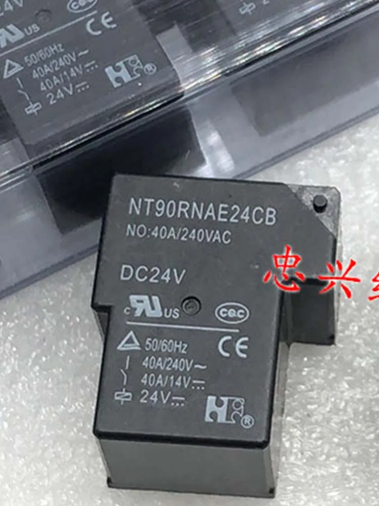 2 PCS NT90RNAE24CB DC24V 4 Pins 24V Relay