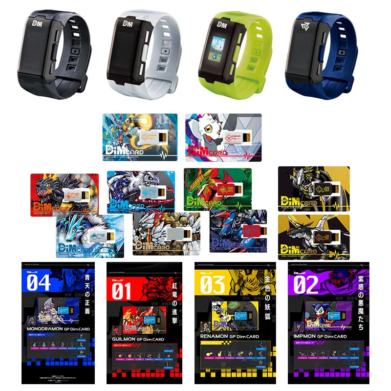 Bandai DIGIMON ADVENTURE Anime, reloj con pantalla a Color, pulsera de ...