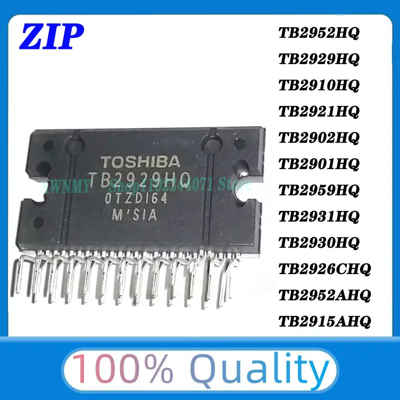 TB2915AHQ-TB2952AHQ-TB2902HQ-TB2901HQ-TB2910HQ-TB2921HQ-TB2929HQ ...