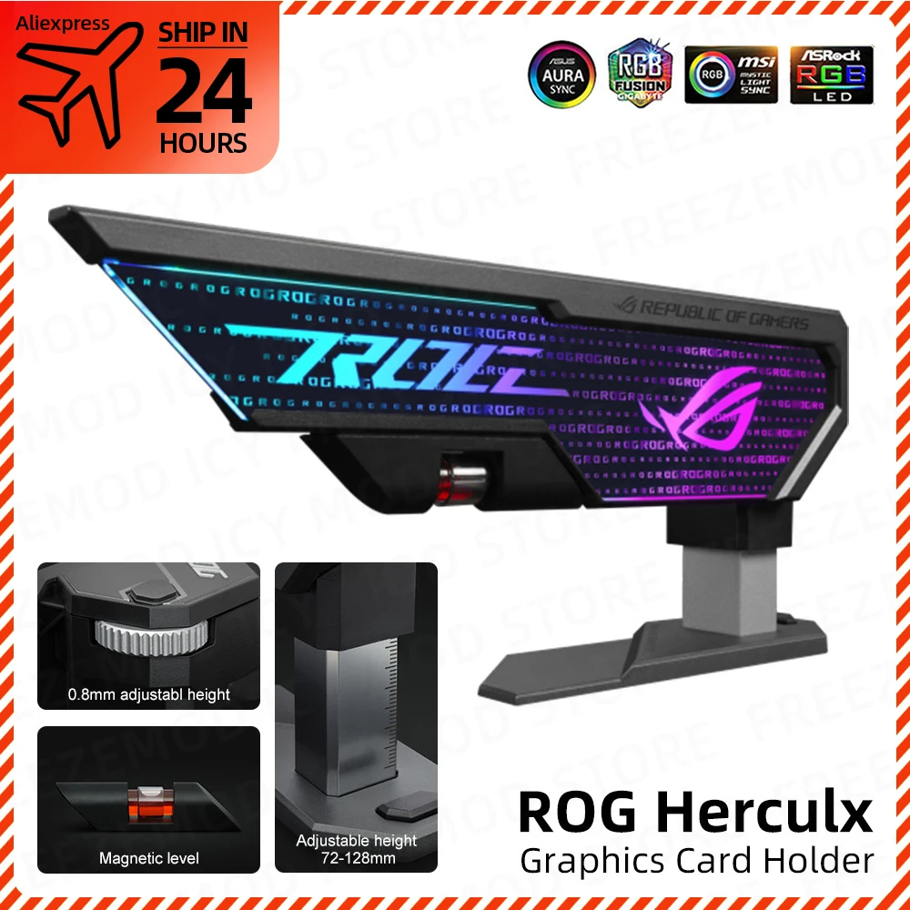 ASUS ROG Herculx GPU Bracket Helios VGA Stand XH01 Graphics Card Holder ...