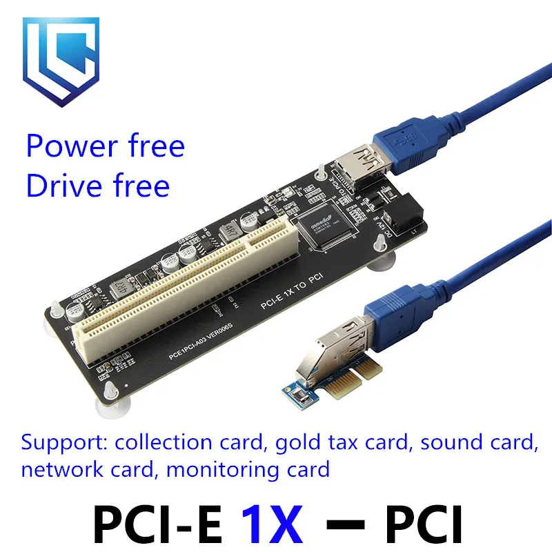 PCI E PCI-E PCI Express X1 to PCI Riser Card Bus Card High Efficiency ...