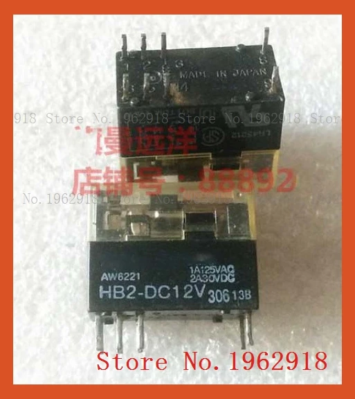AW6221 HB2-DC12V AW622198 - AliExpress 13