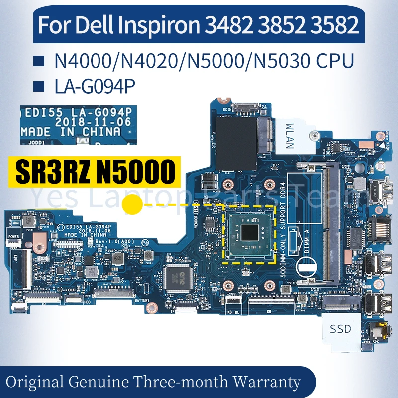 Locate N5030 Bios Chip On Motherboard