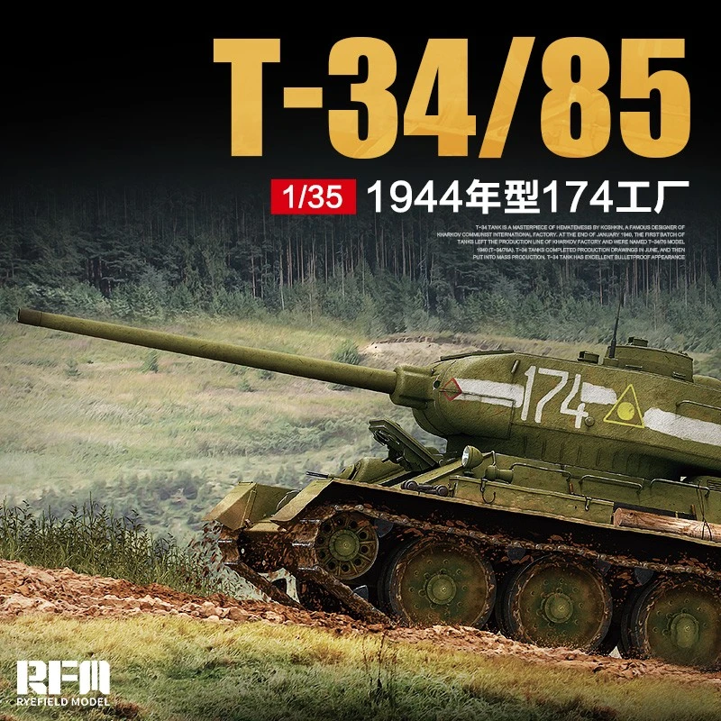 Ryefield-model-assembling-tank-scale-model-kit-RM-5040-Soviet-Union-T ...