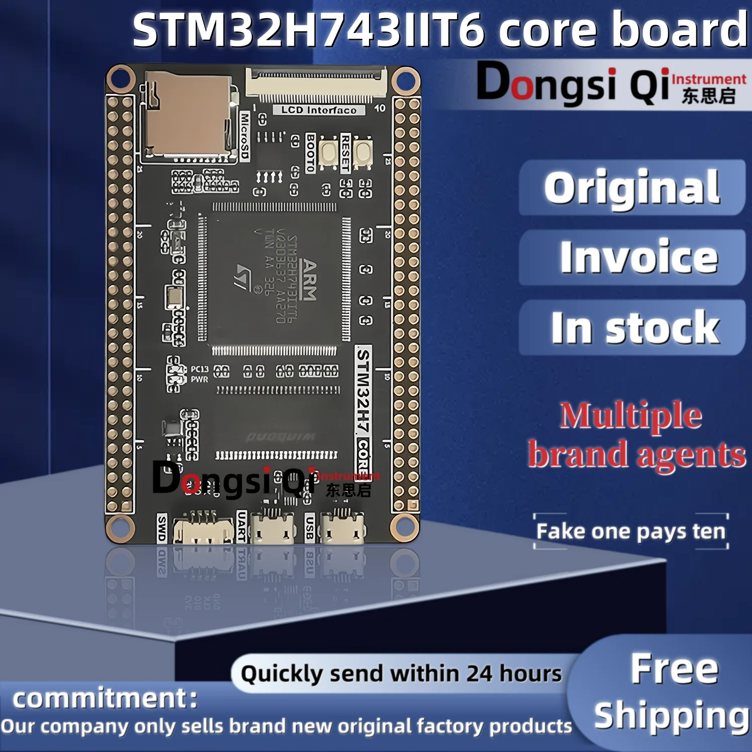 1PCS//LOT STM32H743IIT6 core board STM32 Core Board Minimum System ...